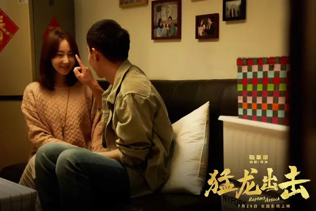 The action movie "The Raptors" is officially released nationwide today ...