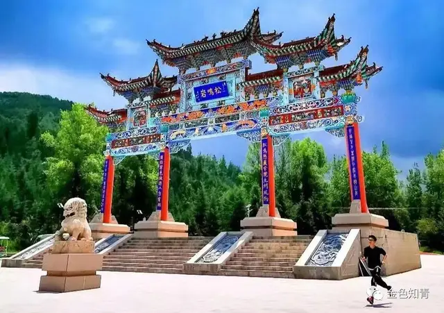 Tugang Temple - Leba Buddha Author: Cao Yuanfu Hezheng Songmingyan ...