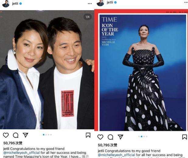 Hey, this is Jet Li, who has not seen any movement for a long time ...