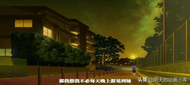 Hello friends! I am a member of @Tomorrow’s Animation Library, and I am ...