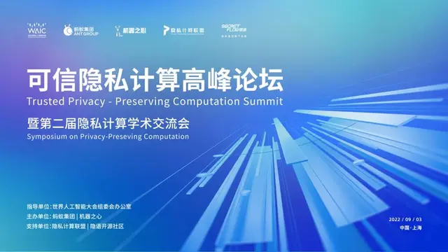 At the critical juncture of large-scale application of privacy ...