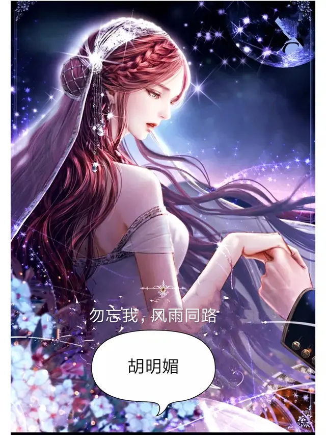 I was exercising that day. I was wearing a sports suit. Gao Jiawei came ...