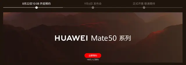 After two years and over the hill, Huawei’s Mate 50 series will be ...