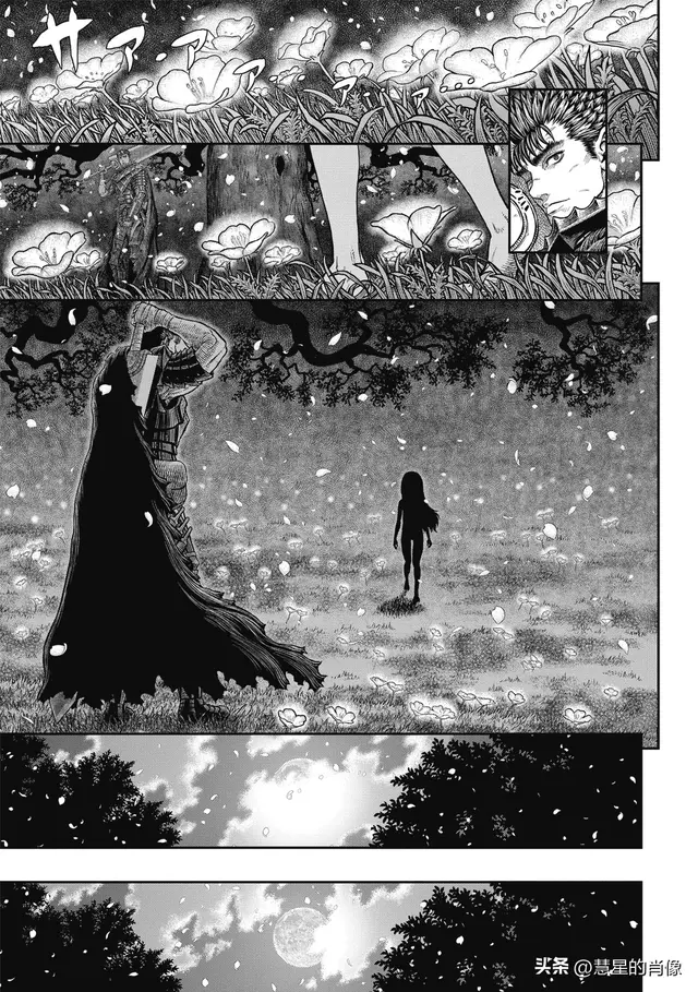 ["Legend of the Sword and Wind" The Last Chapter of Kentaro Miura ...