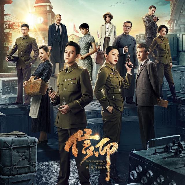This 42-episode TV series brings together a group of powerful actors ...