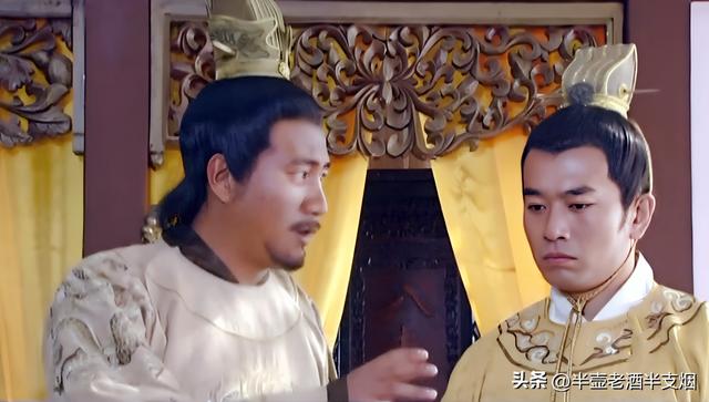 There is the suspicious gaze of the current emperor, and the princes ...