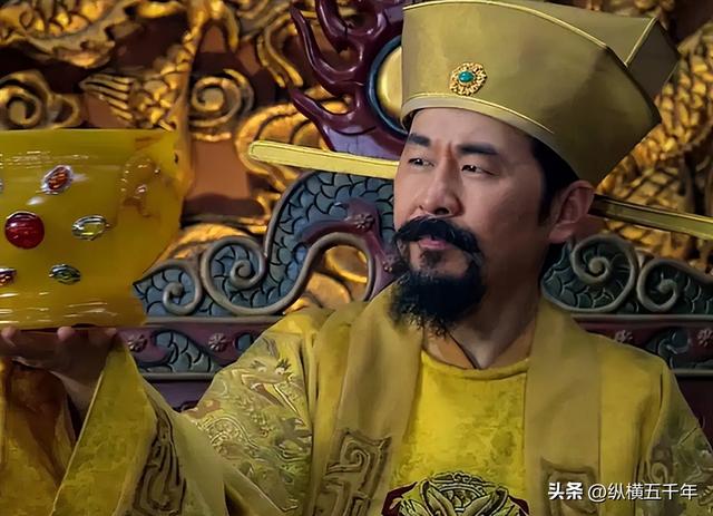 Although Meng Chang, the emperor of Later Shu, was the king of the ...