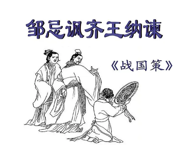 This story inspired us a lot, but we have never understood the causes ...