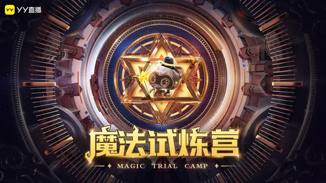 The "Magic Trial Camp" program has action, talent, and teamwork ...