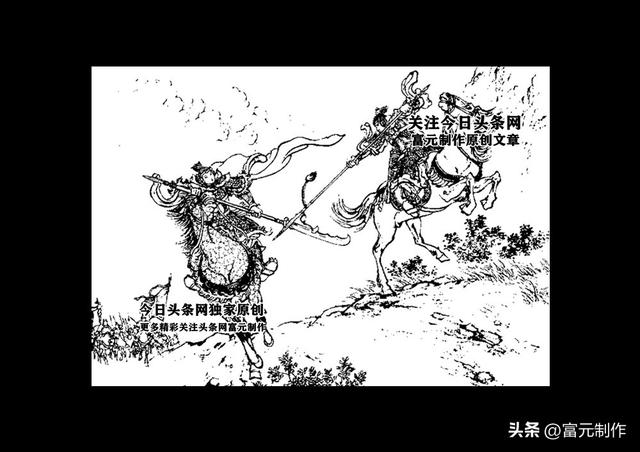 There are actually two statements about the Yang family generals who ...