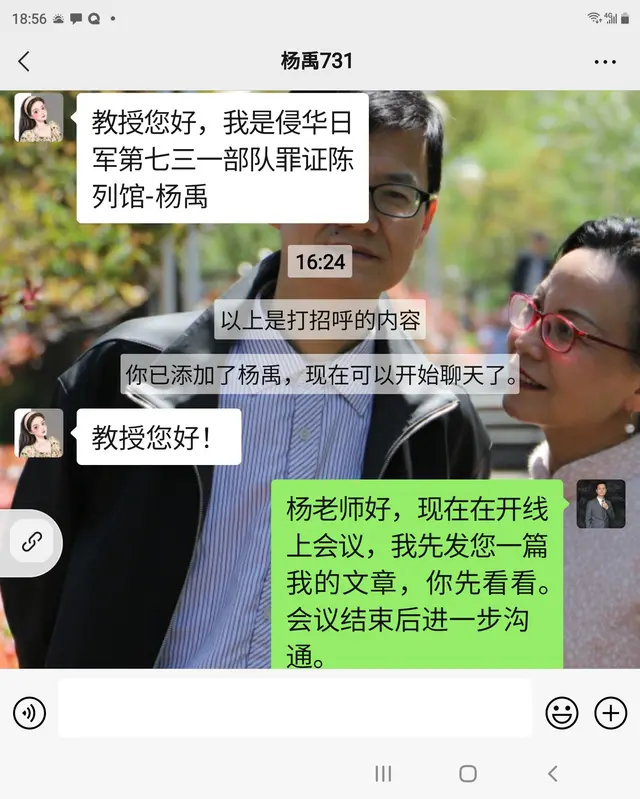 Today, the series of articles I wrote titled "Research on Types of ...