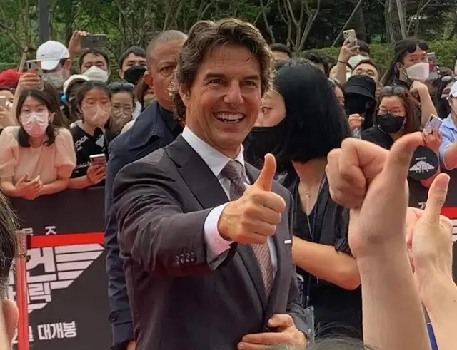 On June 19, social media exposed a set of photos of the creators of ...