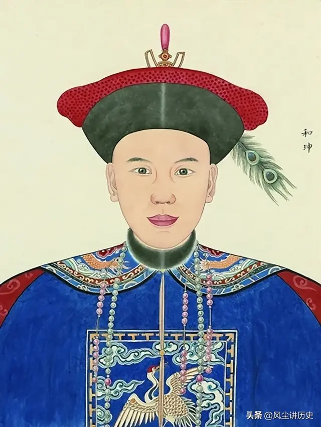 We all know that Heshen was the most corrupt official in the Qing ...