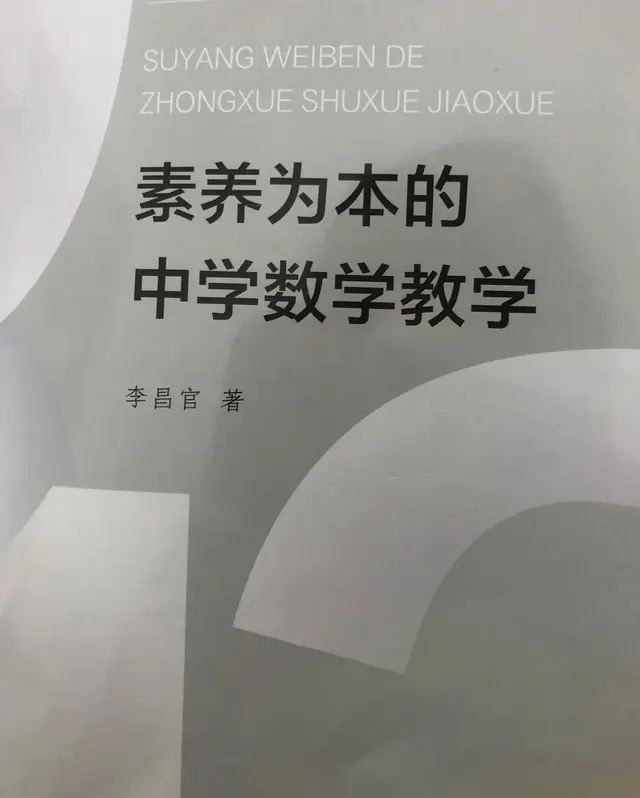 1. What is logical thinking? Logical thinking is essentially goal ...