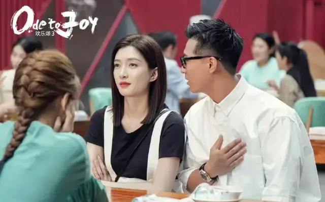 Recently, the popularity of "Ode to Joy 3" has attracted the attention ...