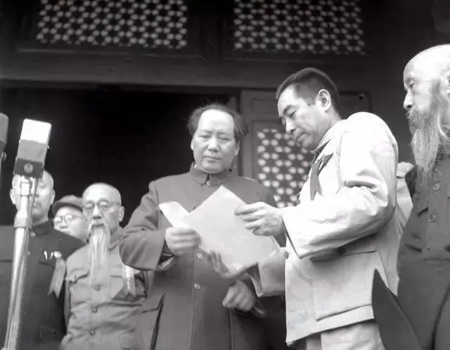 The founding ceremony is of great significance, both to the founding ...