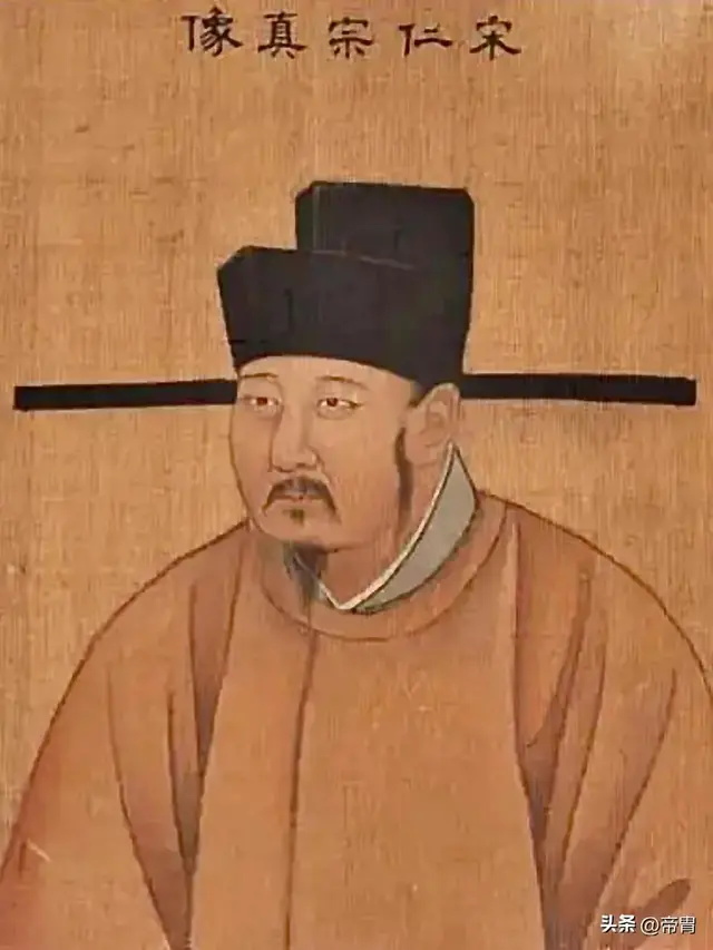 The picture of Song Renzong Zhao Zhen is the eleven concubines of Song ...