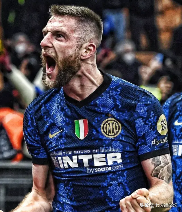 Inter Milan won the Italian Cup and Super Cup this past season, and ...