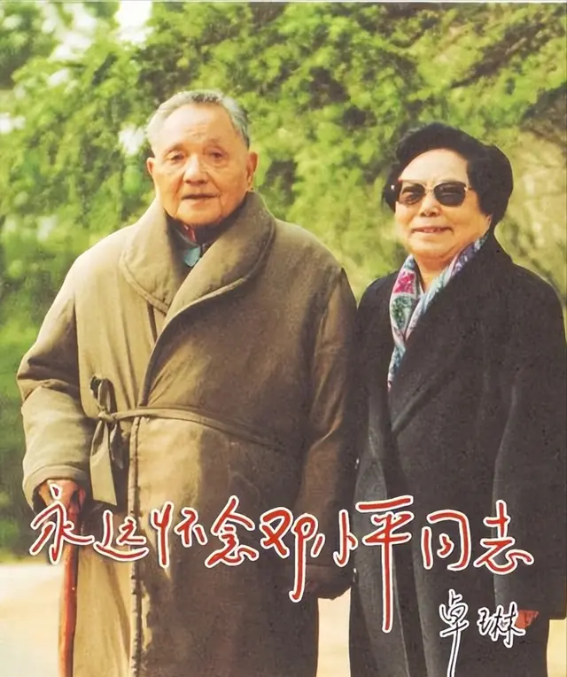 From Zhuo Lin, we can see the traditional virtues of Chinese women of ...