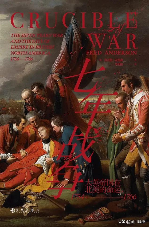 Book reviewed: Title: "Seven Years War: The Destiny of the British ...