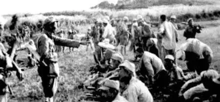 When the Reorganized 74th Division was known as the five main forces of ...