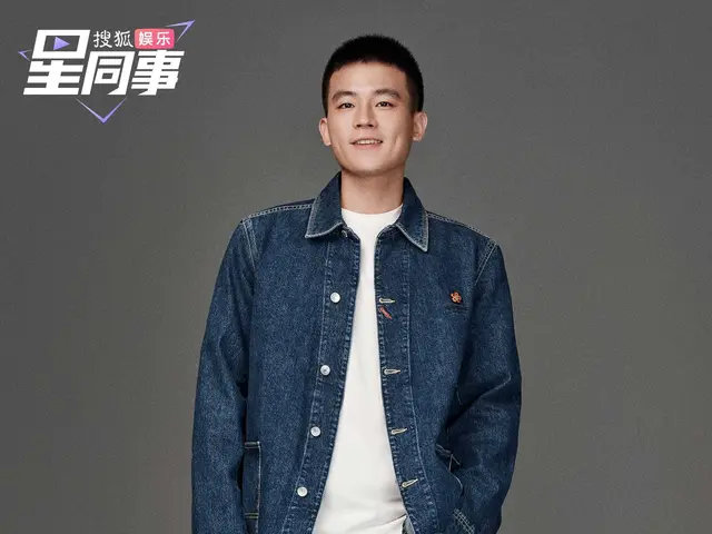 The 117th issue of the star interactive variety show "Star Colleagues ...