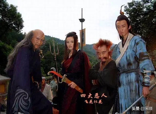 In the film and television drama "Tian Long Ba Bu", there are many ...