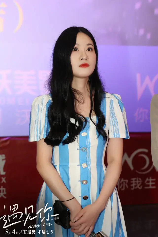 Today, the love movie "Meeting You", produced by iQiyi Pictures and ...