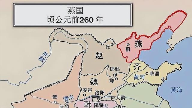 During the Warring States Period, Zhao State can be said to have become ...