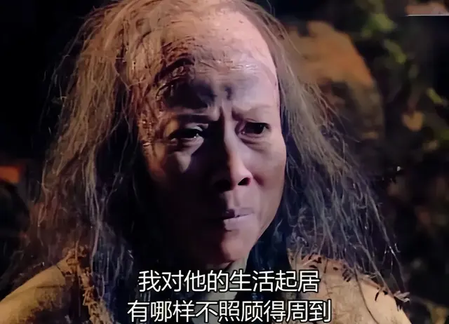 When the name Roland is mentioned, the audience is unfamiliar with it ...