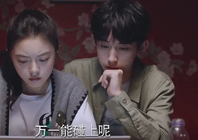 "Pi 2" continues to be a hit. Lin Dawei and Wang Shengnan successfully remarried. Qian Sanyi and ...