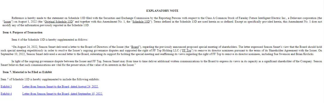 IT Home reported on September 16 that on September 15, local time in ...