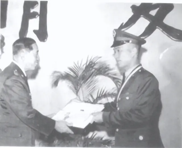 Late at night on May 16, 1979, the company commander of the Taiwan Army ...