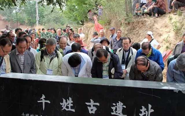 Koreans have a strong sense of clans. It is precisely because of this ...