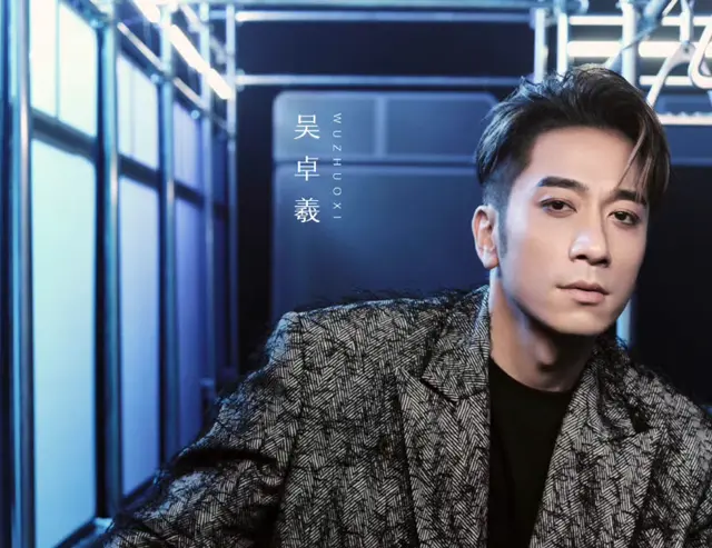 These brothers who participated in "Breaking Through the Troubles" were ...