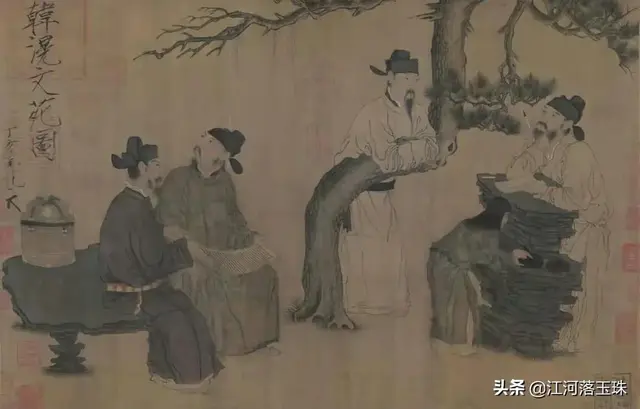 Everyone knows that in ancient times, if you wanted to be an official ...