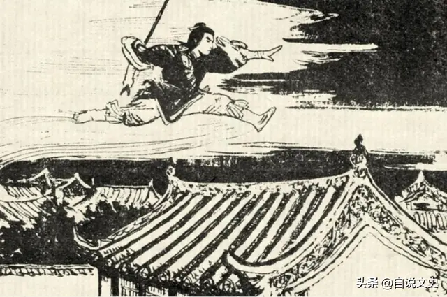 In the late Yuan Dynasty, there was a man in Qin, named Deng Bi, whose ...