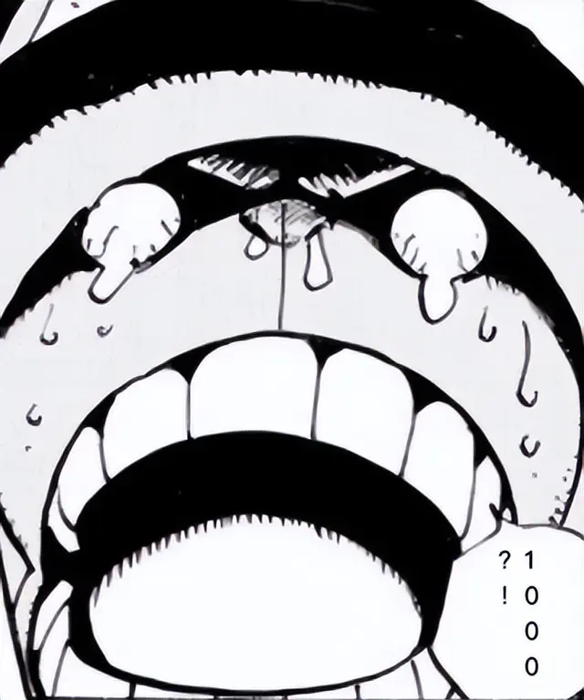 Hello everyone, I am Little Spider. The information of One Piece's ...