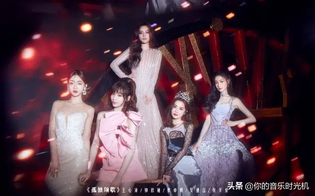 The fourth performance of "Sisters Riding the Wind and Waves 3" has ...