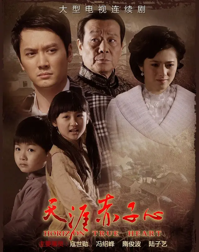 Recently, some netizens posted on social platforms a comparison of the starring roles of the TV ...