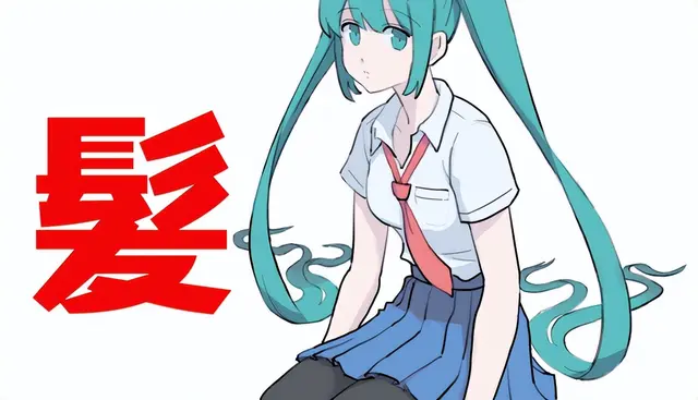 How to draw soft long hair? How to learn to draw? Presumably these are ...