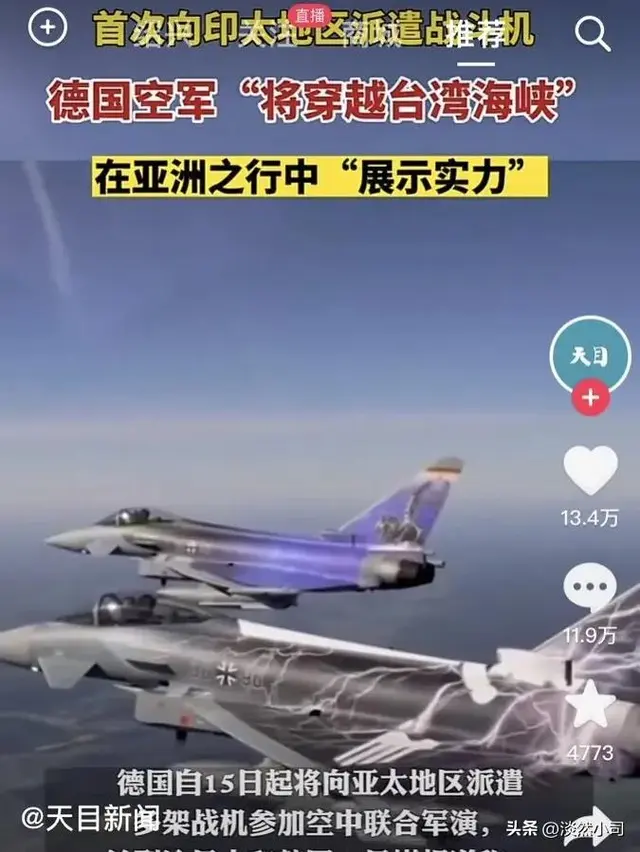 Participating in this deployment include 6 Typhoon fighter jets painted ...
