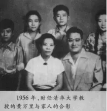 Although the Yellow River, as the mother river, has nurtured countless ...