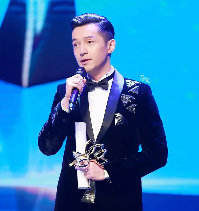 # Sparkling Him# The advertising slogan for Huawei mobile phones truly ...