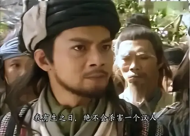 Qiao Feng is a man who is at his peak when he appears. Since it is ...