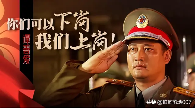 So why is the date of Hong Kong's return to the motherland July 1, 1997 ...