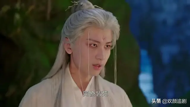 "Agarwood Like Chips" is a fairy tale drama directed by Guo Hu and Ren ...