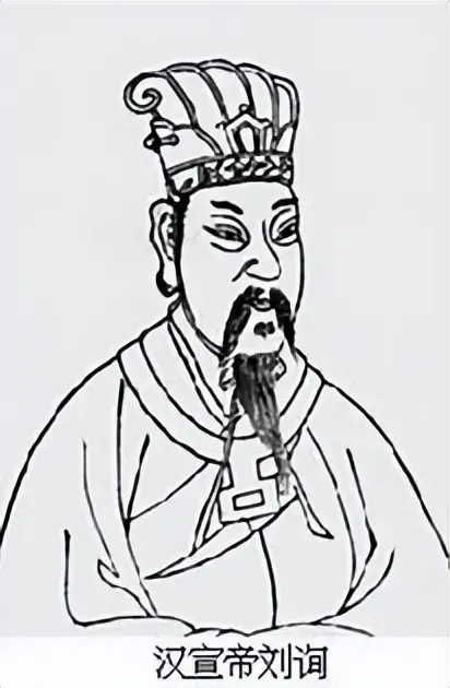 During the Western Han Dynasty, Emperor Xuan of the Han Dynasty issued ...