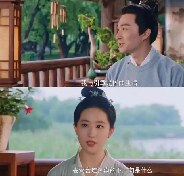 The recently popular TV series "Meng Hua Lu" is adapted from Guan ...
