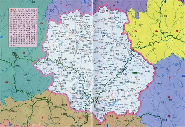 During the Zhenyuan period of the Tang Dynasty, Guidechang was built in ...